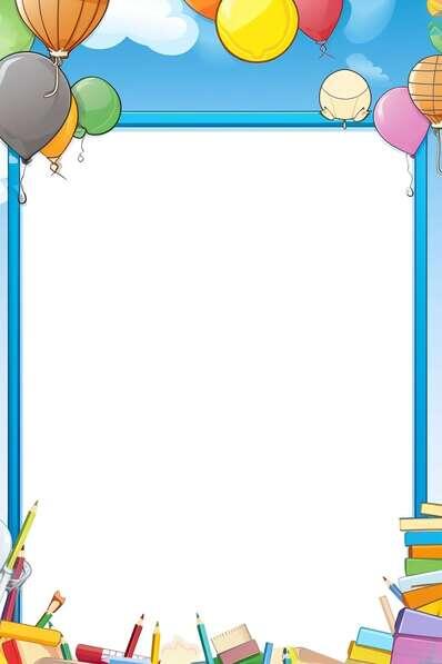 Download Colorful School Frame with Balloons and Books in the Sky ...