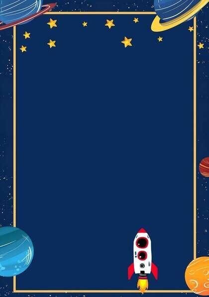 Download Rocket and Planets Space Theme Frame for Kids' Birthday ...