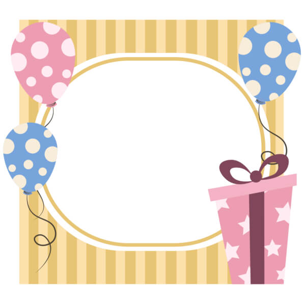 Download Colorful Birthday Frame with Balloons and Gift Box Frames ...
