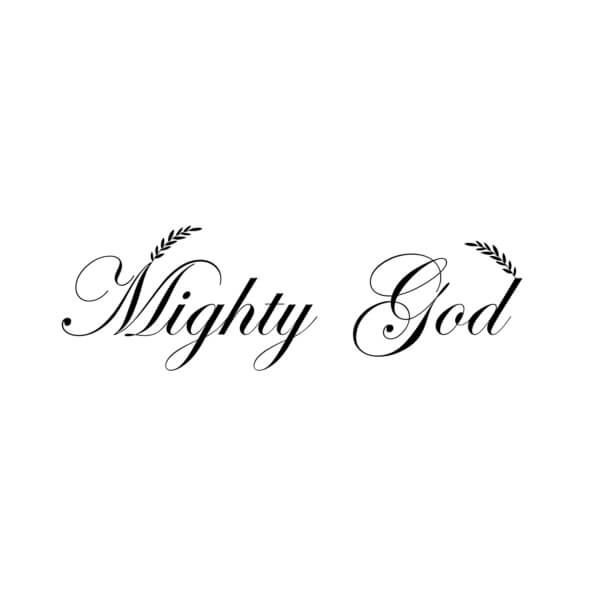 Download Mighty God Logo Quotes Online - Creative Fabrica