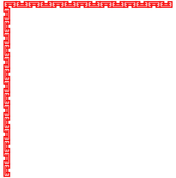 Download Red and White Chinese Symbol Border Borders & Corners Online ...