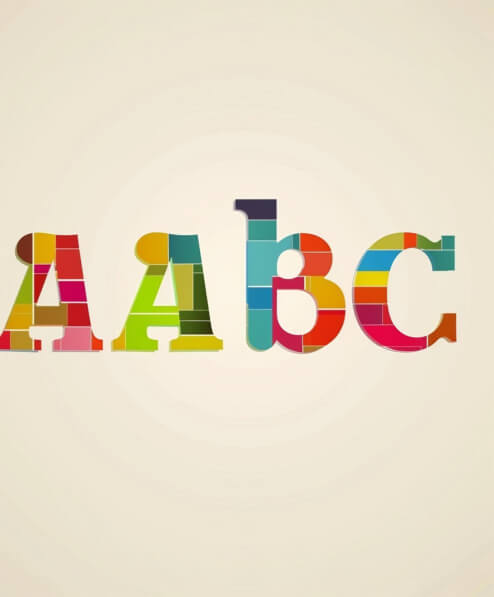 Baixe Letras do Alfabeto Coloridas em Fundo Bege Backgrounds - Creative ...