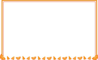 Download Ornate Orange Floral Border Frames Online - Creative Fabrica