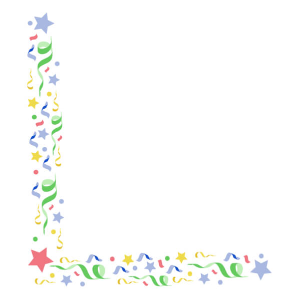 Download Festive Border Design Borders & Corners Online - Creative Fabrica