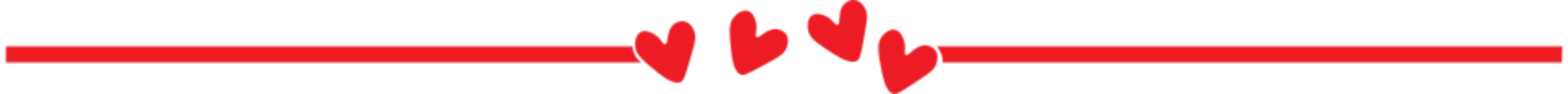 Download Red Heart Decorative Separator Borders & Corners Online ...