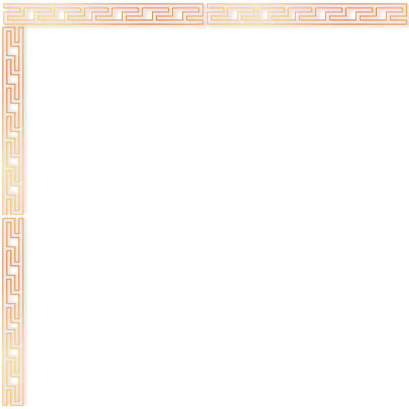 Download Intricate Maze Pattern Border Design Borders & Corners Online - Creative Fabrica