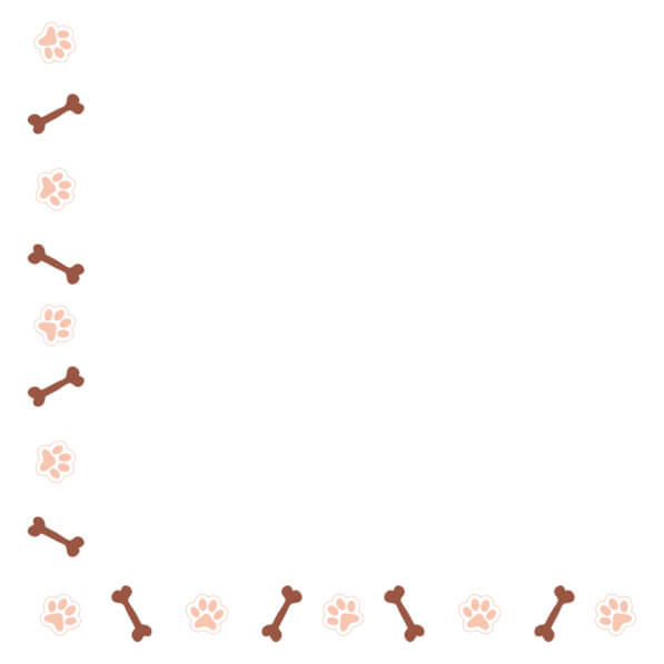 Download Decorative Border with Dog Bones and Paw Prints Borders ...