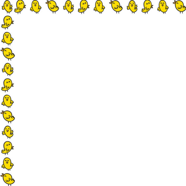 Download Playful Yellow Chicks Border Design Borders & Corners Online ...