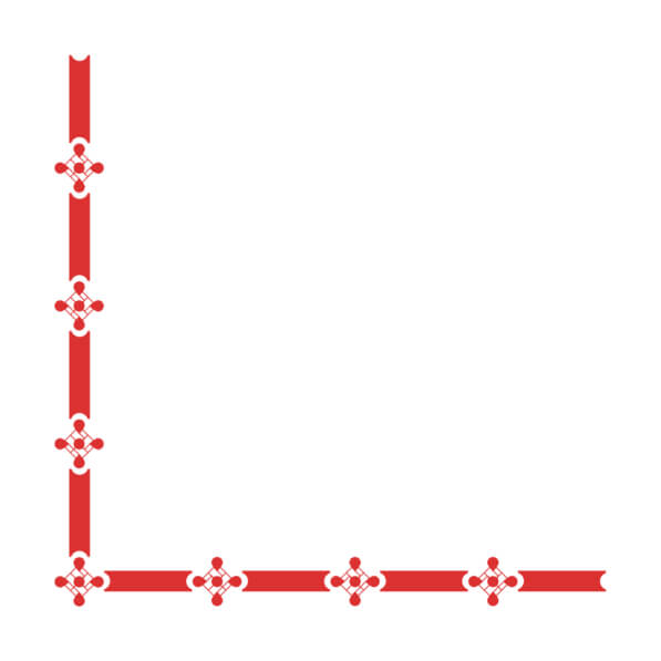 Download Decorative Red Border Design Borders And Corners Online