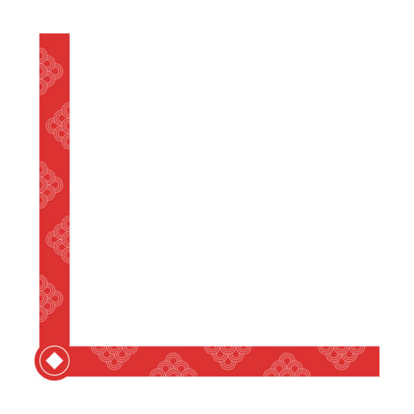 Download Red and White Abstract Border Design Borders & Corners Online ...