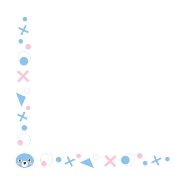 Download Playful Geometric Border Design with Cartoon Seal Borders ...