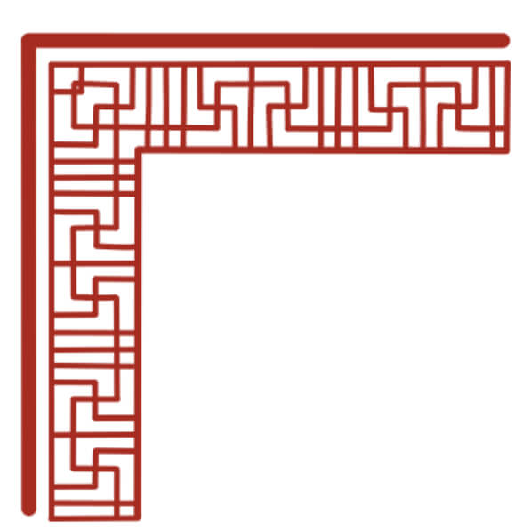 Download Intricate Corner Maze Design Borders & Corners Online ...