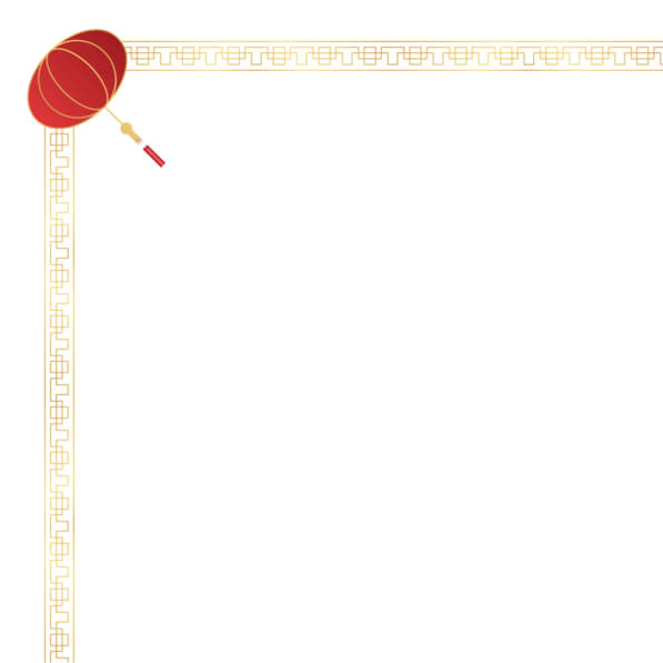 Download Decorative Chinese Lantern Border Borders & Corners Online ...