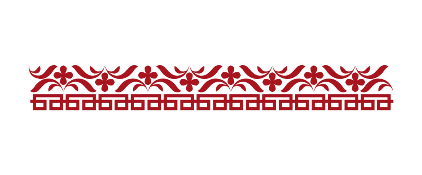 Download Red Decorative Floral Border Design Borders & Corners Online ...