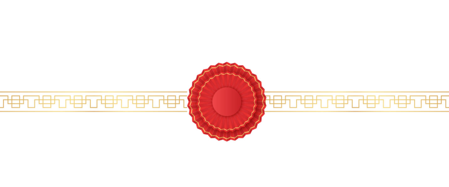 Download Decorative Red Rosette with Golden Pattern Borders & Corners ...